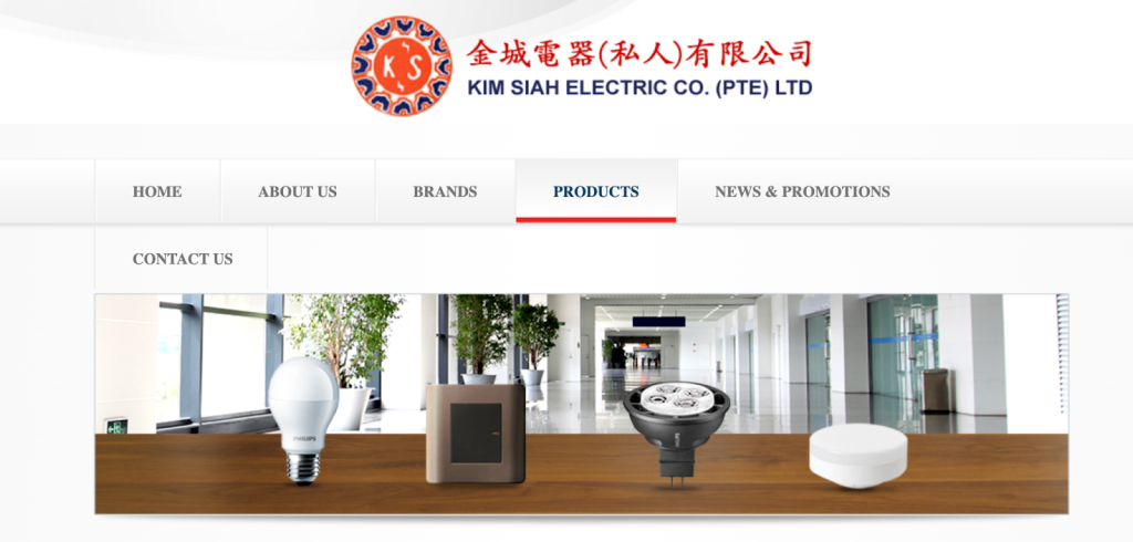 Top 5 Electrical Switch Manufacturers in the Philippines | 2025