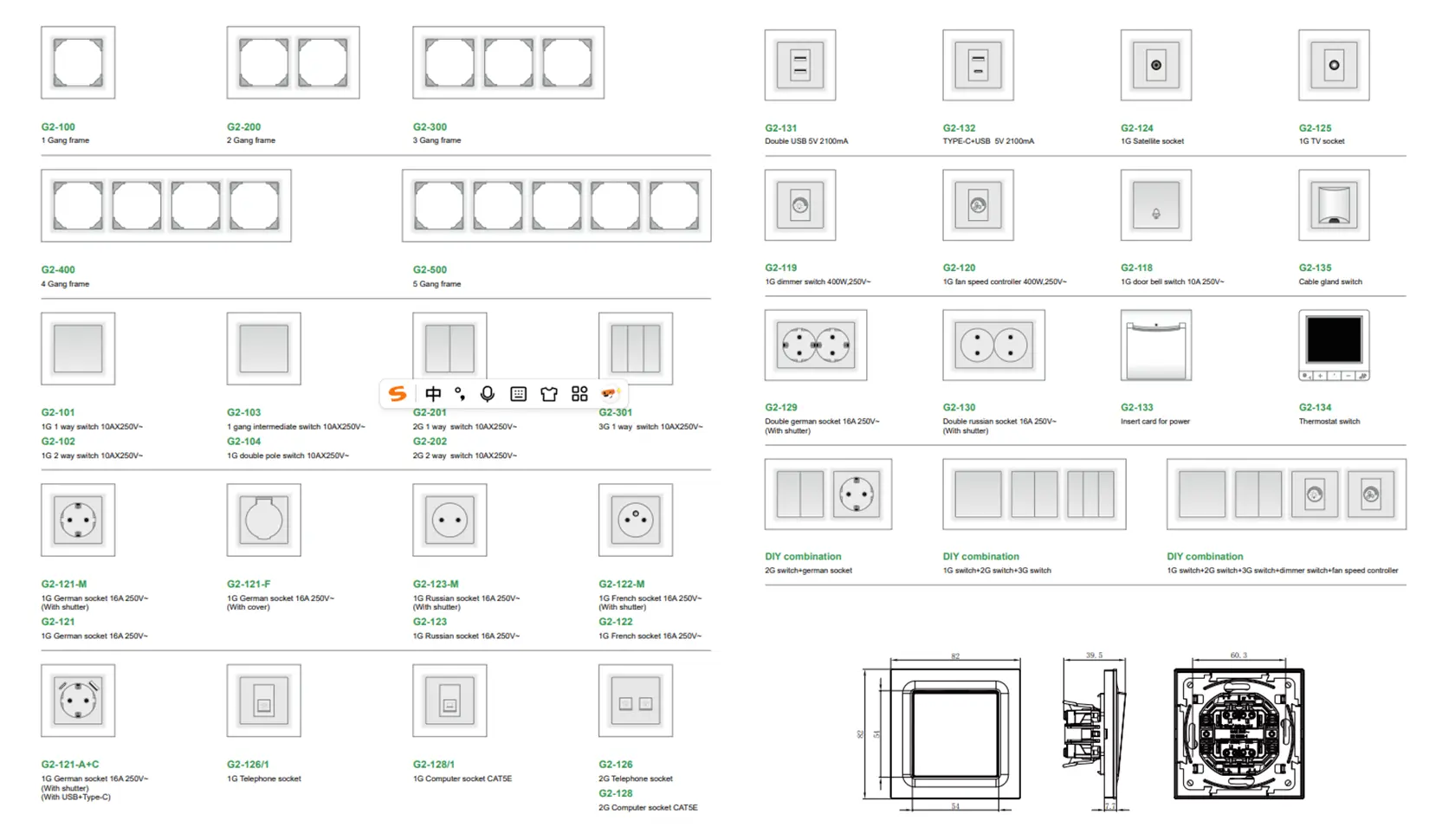 European Wall Socket & Light Switch Manufacturer - IGOTO Electric ...